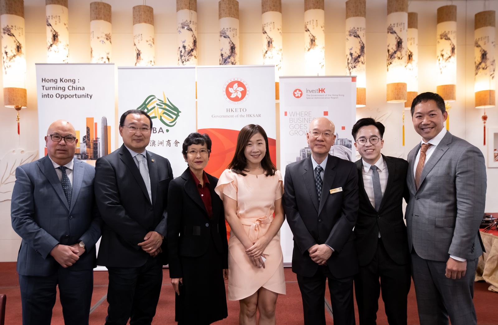 Hong Kong ETO, Sydney - HKETO Events 2021