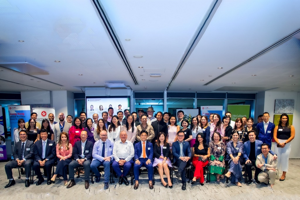 Hong Kong ETO, Sydney - HKETO Events