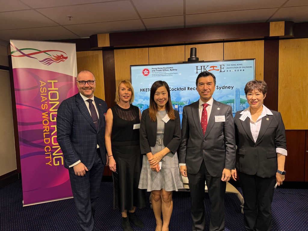 Hong Kong ETO, Sydney - HKETO Events